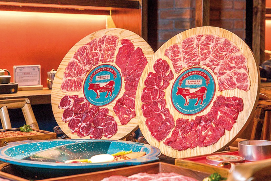 Hou Tang Hotpot Hamburg – Authentischer Asia-Genuss - Hamburg Guide