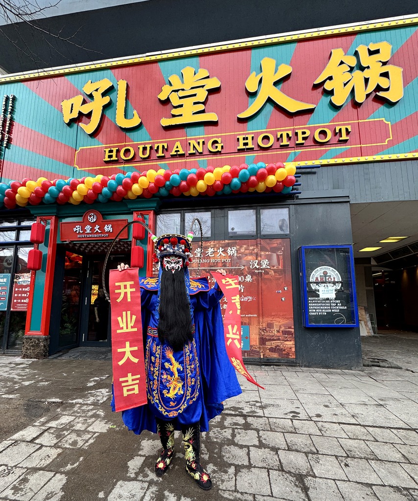 Hou Tang Hotpot Hamburg – Authentischer Asia-Genuss - Hamburg Guide